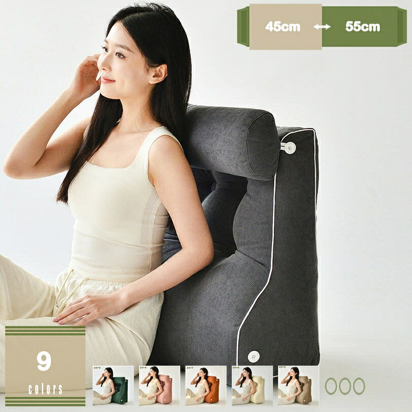 メイン素材：綿麻製◆「サイズ」（cm） 1枚入り 45cm 55cm◆「三角クッション」高密度、高弾性、耐久性あり、適度な硬さで身体を支え、体圧分散。頭、肩、首、お腹、腰にかかる負担を軽減、正しい座り姿勢、寝姿勢を保持できます。◆「幅広い使...