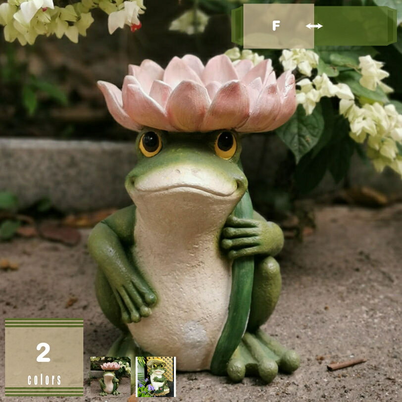 メイン素材：レジン【商品名】：カエルの置物【サイズ】。■タイプ1＝長さ（18cm）幅（16cm）高さ（27cm） ■タイプ2＝長さ（20cm）幅（21cm）高さ（29cm）すべて手作業にて採寸を行っておりますので、 若干の誤差が生じる場合が...