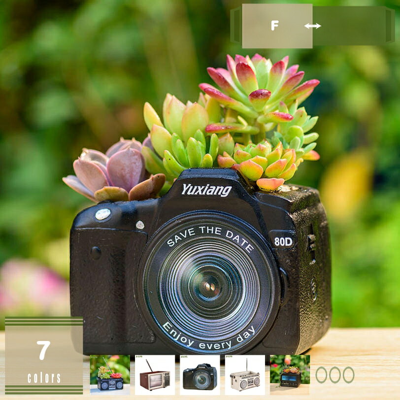 メイン素材：レジン【植物を含みません】【商品名】：植木鉢【サイズ】すべて手作業にて採寸を行っておりますので、 若干の誤差が生じる場合があります。予めご了承下さいませ。■材質：樹脂（ポリレジン）。■商品写真はできる限り実物の色に近づけるよう加...