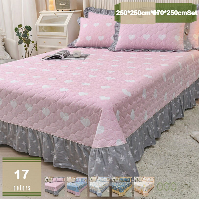 メイン素材：ポリエステル【素材】●表地：コットン　●充填物：コットン　【サイズ】250*250cm*1（ベッドカバー1枚）、270*250cm*1（ベッドカバー1枚）、250*250cmSet（ベッドカバー1枚+枕カバー2枚）、270*25...