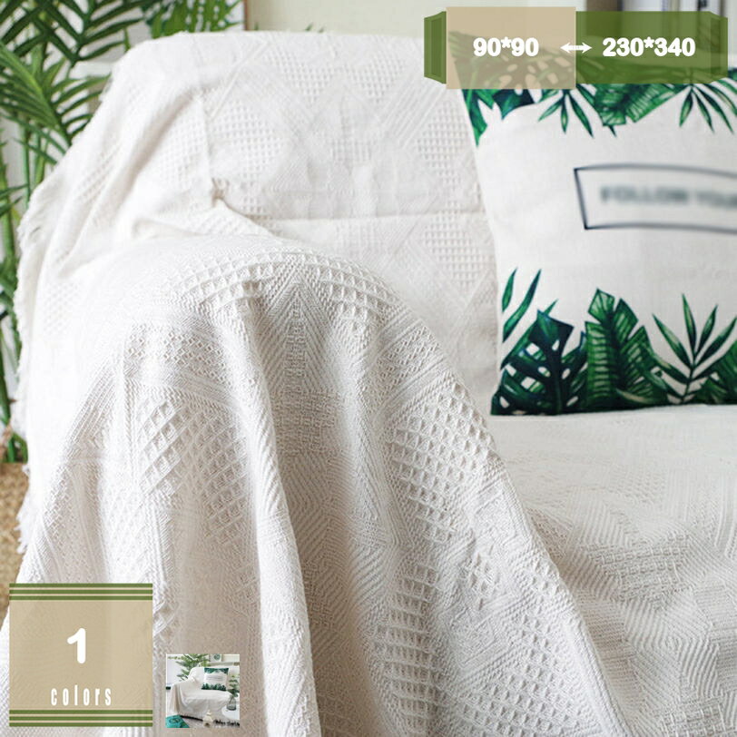 メイン素材：綿麻製【サイズの選択】 ご注意：90*150cm；90*90cm；90*180cm；90*210cm；90*240cm；130*180cm；180*180cm；180*230cm；180*260cm；180*300cm；180*...