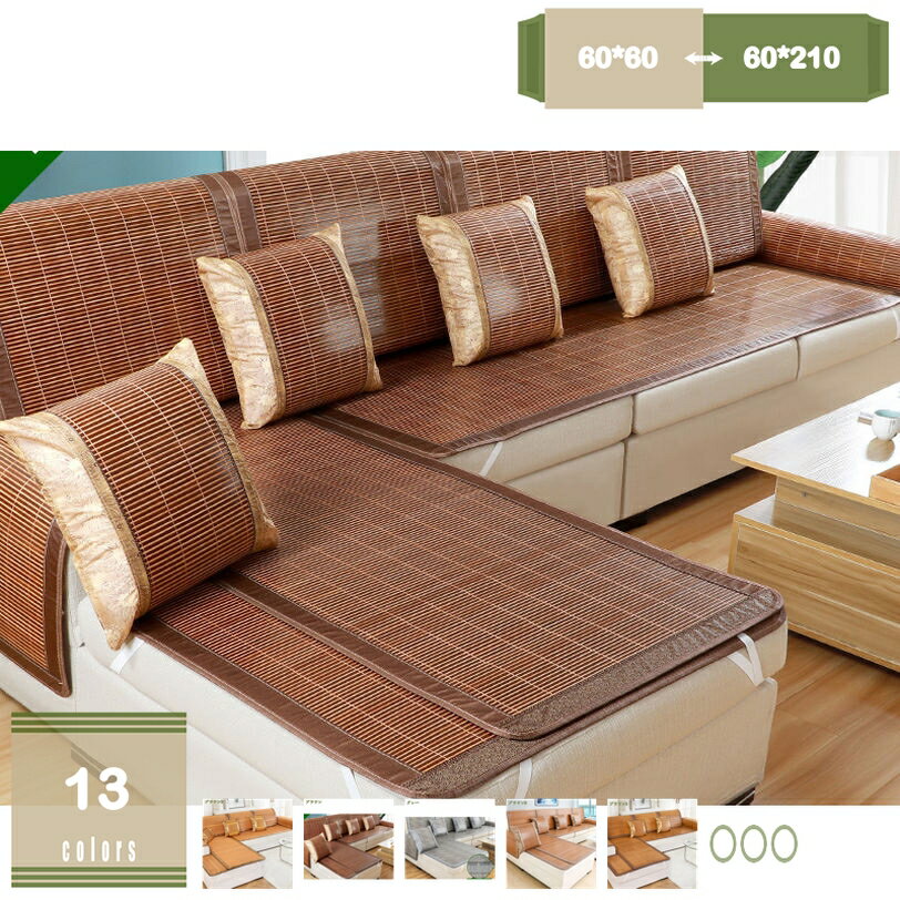 メイン素材：竹【一枚ずつ販売】ご注意：60*60cm；60*90cm；60*120cm；60*150cm；60*180cm；60*210cm；セットで販売することなく、1枚で販売しています。好きな色とサイズをご自由に選んで、組み合わせてくだ...