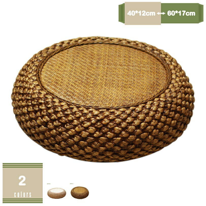 メイン素材：つるサイズ（直径*厚み）：直径40*厚み12cm 、直径50*厚み12cm、 直径60*厚み12cm、直径40*厚み17cm 、直径50*厚み17cm 、直径60*厚み17cm 製品仕様 : 手入れが簡単で、濡れた布で拭いてくだ...