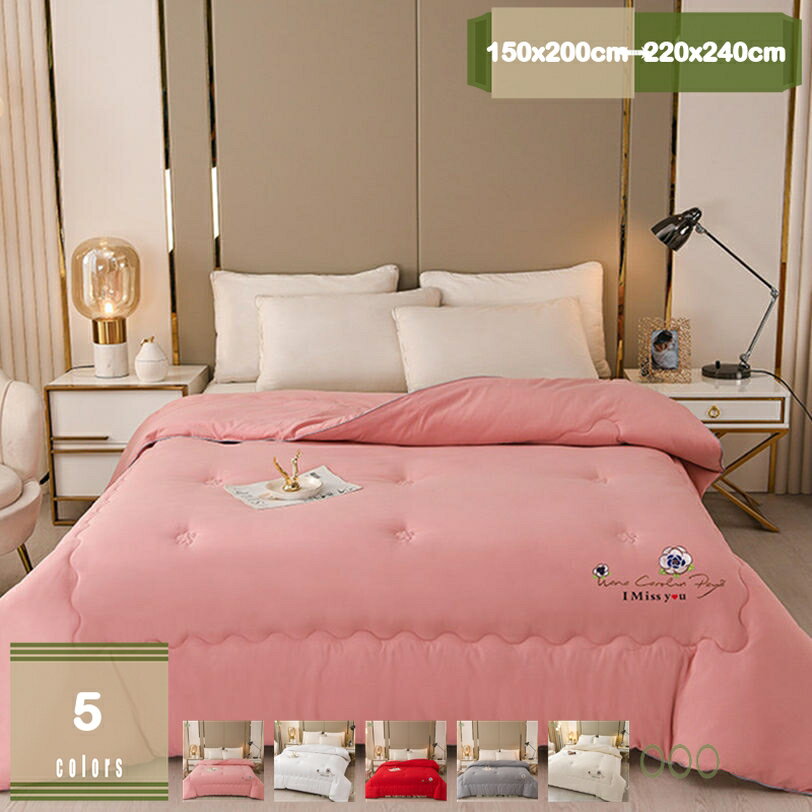 メイン素材：綿・コットン1、【サイズ】150*200cm（重さ4.0kg）、180*220cm（重さ5.0）、200*230cm（重さ5.0kg）、220*240cm（重さ5.0kg）。【素材】ふわふわ＆ツヤツヤな手触りで、まるで猫の背中の...