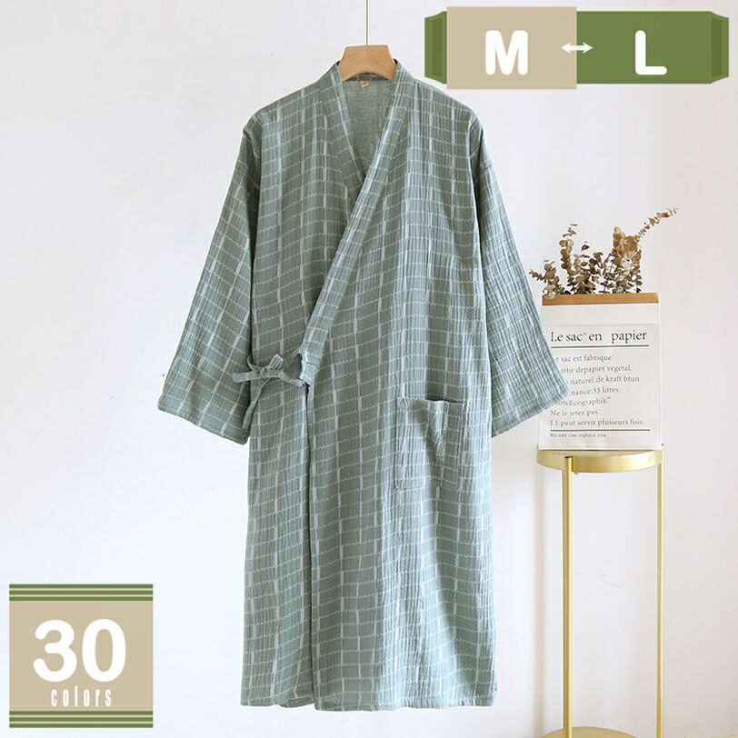 【クリックして他の色を選択してください】他の色1表地：ポリエステルメイン素材：ポリエステル★【デザイン】コットン★【吸収性・耐久性】高質量なポリエステル生地を採用し、吸水性が良く、手触りもふんわり柔らかい。厚手で耐久性があるため、繰り返しお...