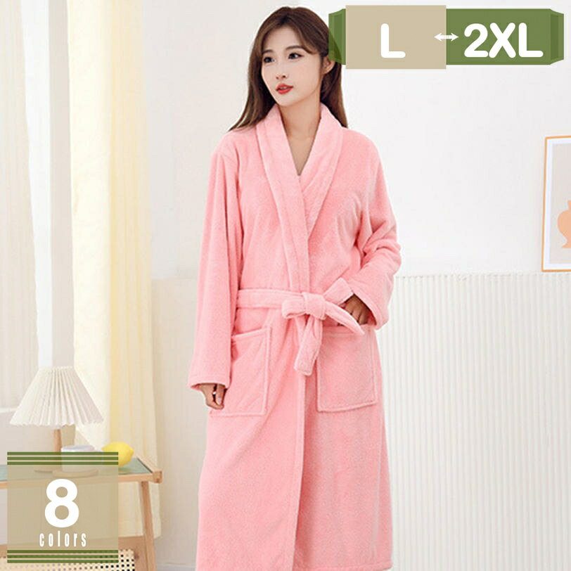 表地：ポリエステルメイン素材：ポリエステル★【デザイン】コットン★【吸収性・耐久性】高質量なポリエステル生地を採用し、吸水性が良く、手触りもふんわり柔らかい。厚手で耐久性があるため、繰り返しお使い頂けます。★【シーン 】生地はやわからなサテ...