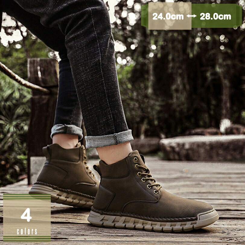 表地：合成皮革メイン素材：合成皮革【防寒】耐久性の素材を使用し、長期間の使用にも安心です。紐で靴の締め具合を自在に調整できます！【防水】防水機能 突然の雨や泥にも対応できる 防水機能で足をしっかり守ります。【裏ボア】スノーブーツの裏地は、足...