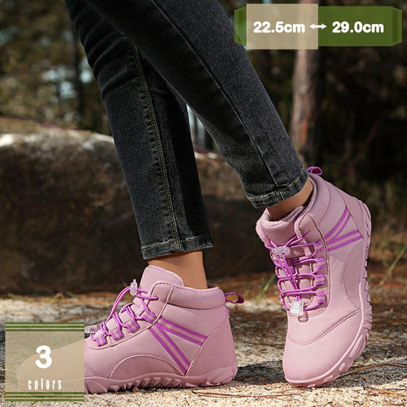 表地：pu、布メイン素材：pu、布冬靴はボア付きの防寒ブーツなので足元が冷えず、寒さ対策もばっちりです。 足が甲高の人にはワンサイズ大きめがお勧め！ライニング全体裏起毛的にファー付きのため、暖かくて、柔らかくて、装着感が素敵 どんなに寒くで...