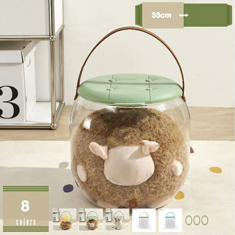 メイン素材：PET◆「サイズ（cm）」幅×高さ：27.5*33cm◆「多機能デザイン」：脚台としても使える便利な収納スツールです。玄関で靴を履く時の腰掛けや、突然の来客時の椅子として活用できます。また、お子様の整理習慣を育むためにもお薦めで...