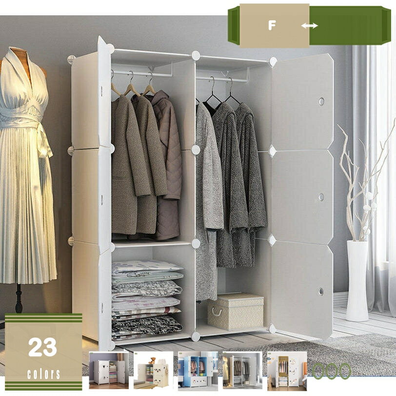 【クリックして他の色を選択してください】他の色1メイン素材：プラスチックサイズ：画像参考にご参考になれば幸いです。組合せ方自由：組み立て式だからこそ！お引越しなど使わないときは崩せば約37cmx37cmのプレートになりますので収納スペースを...