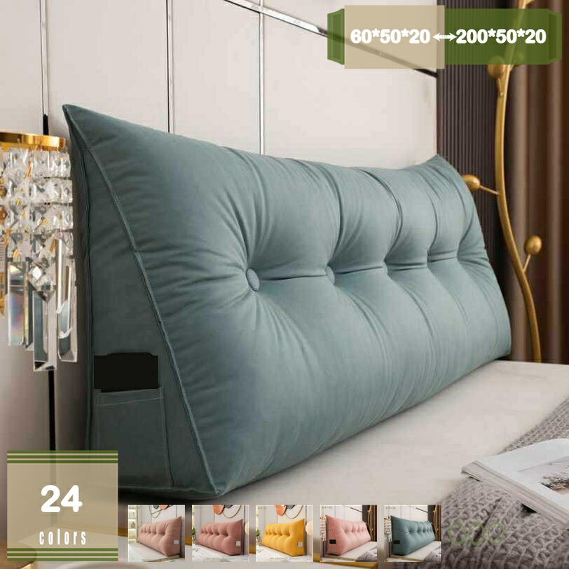 【クリックして他の色を選択してください】他の色1メイン素材：フランネル★【材質】生地：フランネル　　詰め物：PP綿 サイズ：（長さ*高さ*厚さ）約60*50*20 80*50*20 100*50*20 120*50*20 150*50*20...