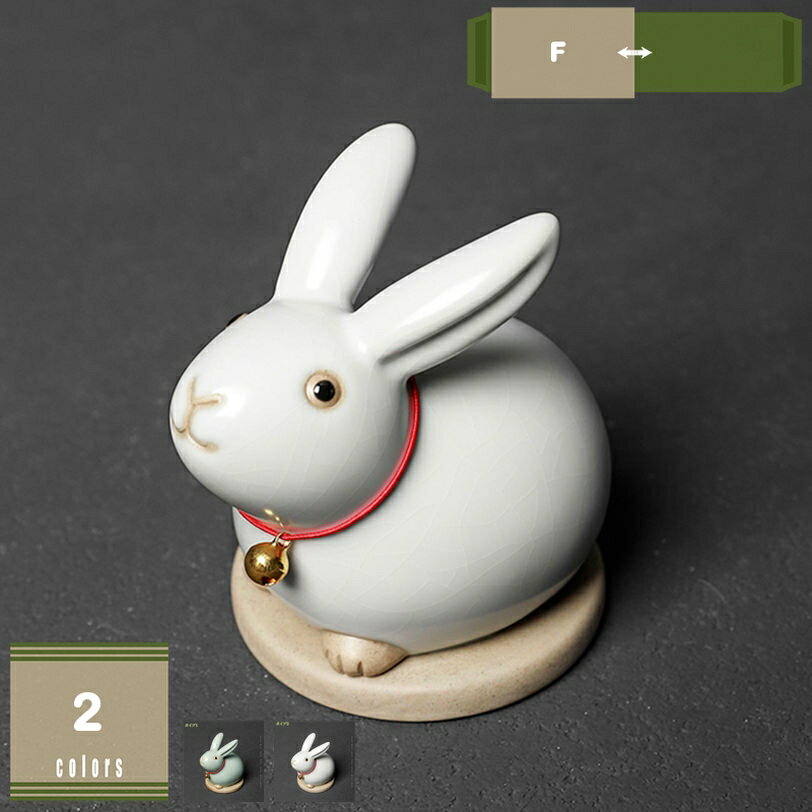 メイン素材：セラミック★素　材：セラミック ★サイズ： 商品の詳しいサイズについて、画像でご覧下さい。　お誕生日プレゼントや開店祝い、新築祝い、出産祝いにも最適、テーブル、ナイトテーブル、リビングなどの装飾に効果的！【北欧のシンプルなデザイ...