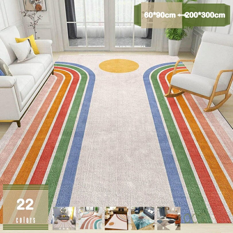 【クリックして他の色を選択してください】他の色1メイン素材：ポリエステル【仕様】サイズ：60*90cm 80*120cm 80*160cm 120*160cm 100*200cm 140*200cm 160*230cm 180*280cm ...