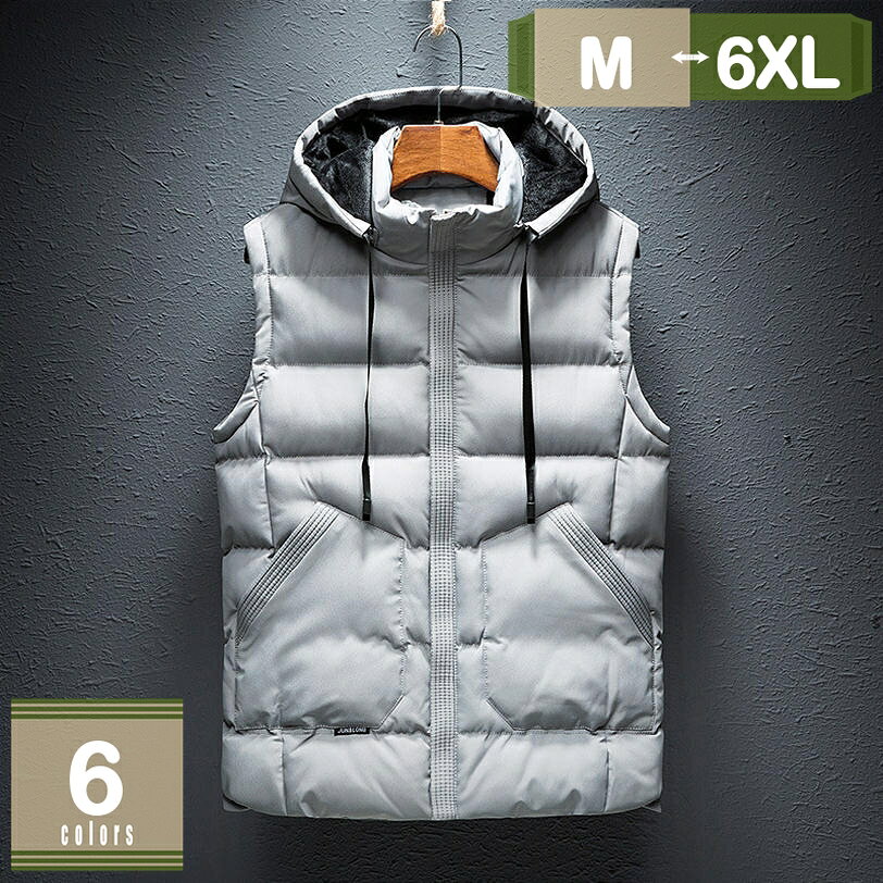 表地：ポリエステルメイン素材：ポリエステルお洒落な中綿入りベスト、保温性効果が抜群、外出時の防寒対策にピッタリ温かさと軽さを両立させるため、コットン素材にこだわり抜いて超軽量を実現させました。裏地は肌触りの良い上質ポリエステル素材を採用。快...