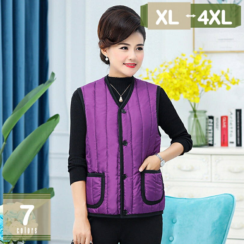 表地：綿メイン素材：綿寒い季節に欠かせない薄手軽量ベストタウンユースやルームウェアとして活躍してくれます。防寒バッチリで軽量。 使い勝手良いな定番のノースリーブベストが登場しました。 カジュアルかつシンプルなので、どんなコーディネイトにも合...