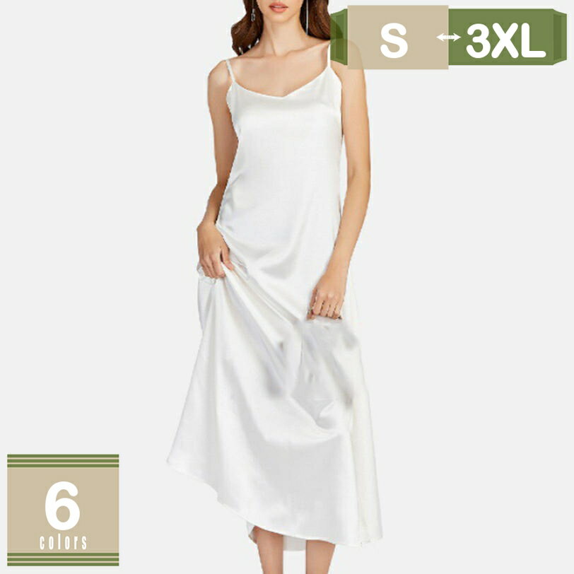 表地：ポリエステルメイン素材：ポリエステル★【デザイン】コットン★【吸収性・耐久性】高質量なポリエステル生地を採用し、吸水性が良く、手触りもふんわり柔らかい。厚手で耐久性があるため、繰り返しお使い頂けます。★【シーン 】生地はやわからなサテ...