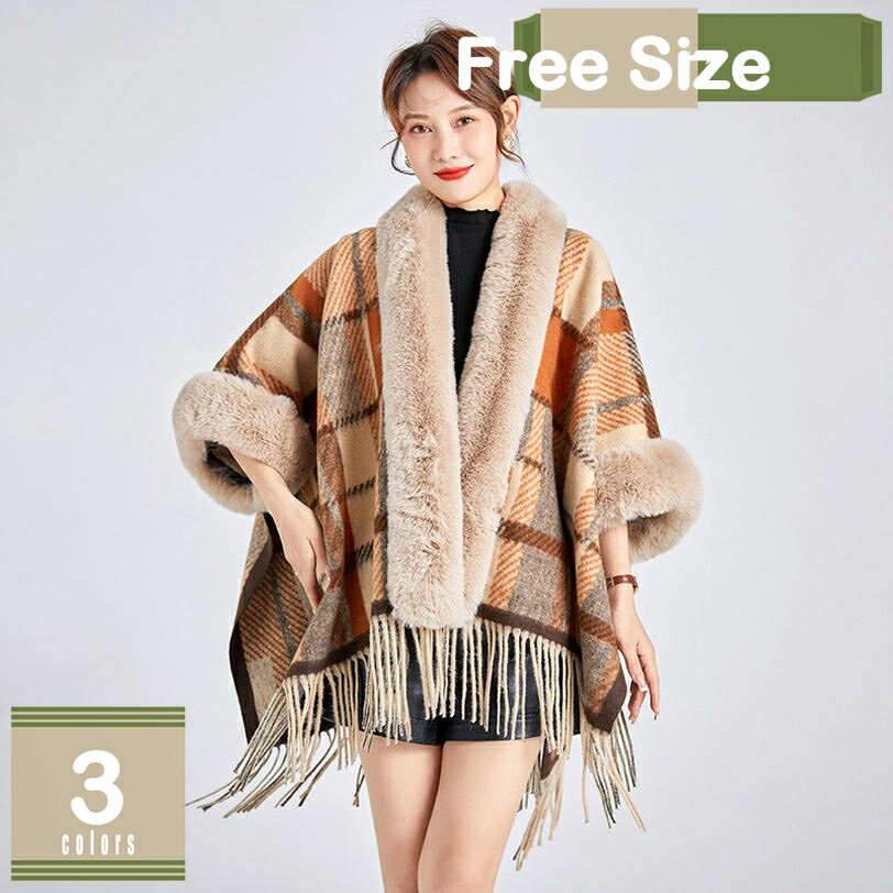 表地：ポリエステルメイン素材：ポリエステル▽ とっても滑らかな肌触り】細やかな編地、適度な厚みのニット生地を使用したストール風カーディガンは、軽やかな着心地とサッと羽織れるのが魅力。上質な心地よい肌触りで、長い季節活躍する実用性も魅力です。...