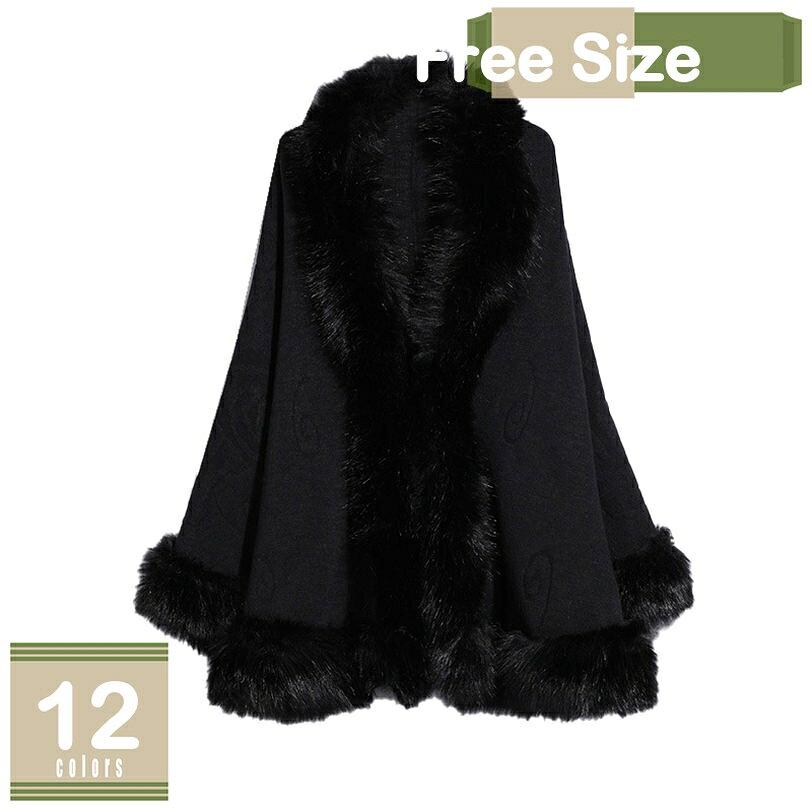 表地：ポリエステルメイン素材：ポリエステル▽ とっても滑らかな肌触り】細やかな編地、適度な厚みのニット生地を使用したストール風カーディガンは、軽やかな着心地とサッと羽織れるのが魅力。上質な心地よい肌触りで、長い季節活躍する実用性も魅力です。...