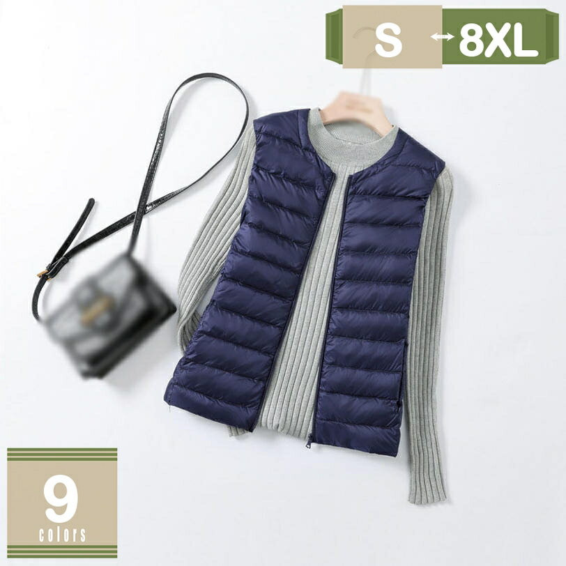 表地：ポリエステルメイン素材：ポリエステル●上品質のホワイトの抜/群の暖かさとふんわ - り軽くソフトな着心地が特徴。　 ※ パッケージ内容はベストのみで、他のアクセサリーなどは含まれていません。● 防風を通しにくいからさらに暖かい。風のあ...