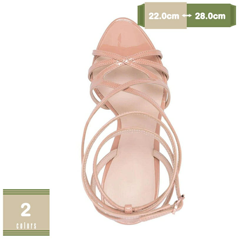 表地：エナメルメイン素材：エナメル◆つま先の開いたオープントゥサンダルは、 大人エレガントな足元を演出してくれます。◆スッと一直線にのびた14cmピンヒールは、スタイリッシュな印象を与え、美脚効果も期待できます。◆約4cmのブラットフォーム...