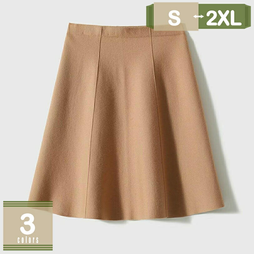 表地：ポリエステルメイン素材：ポリエステル→☆←1：【スカートのみ販売。】品のある柔らかな素材が女性らしさを演出してくれる一品。通勤 や日常のコーディネートに最適なフレアスカートです。シンプルなデザインなので10代、20代、30代、40代、...