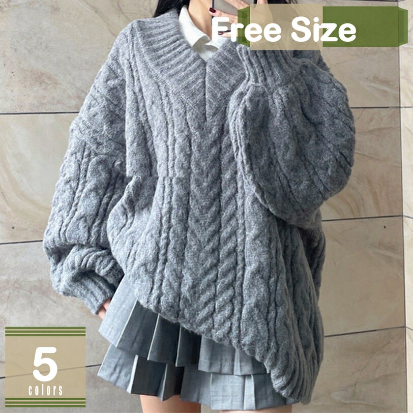 表地：アクリル、ニットメイン素材：ニット、ポリエステル◆【サイズ】フリーサイズ（Free Size）： 着丈68cm 肩幅40cm バスト116cm 袖丈45cm◆ ゆったりとしたフィット感、締め付け感がない、スタイリッシュでカジュアル、体...