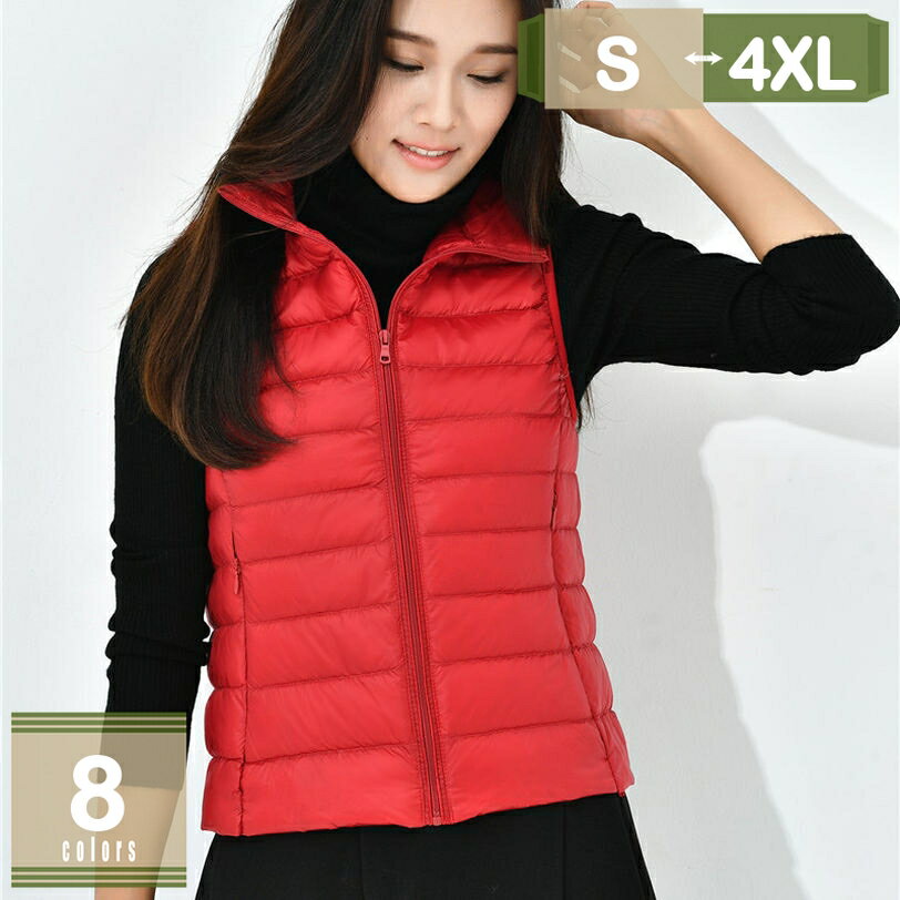 表地：ポリエステルメイン素材：ポリエステルシンプルなデザインで様々なスタイリングに着回せるベスト。　　※ パッケージ内容はベストのみで、他のアクセサリーなどは含まれていません。とっても軽くて保温性にすぐれたベスト 暖かいのに驚くほどの軽さ。...