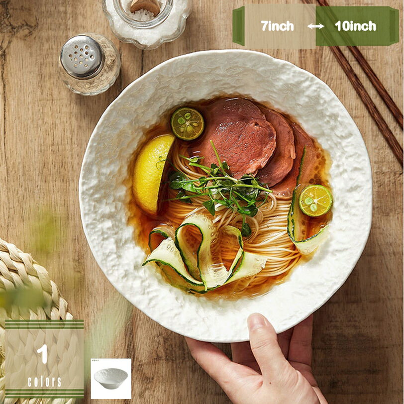 メイン素材：セラミック2点セット 碗、コップ、小皿などの食器には陶磁器が使用されており、質感は繊細で、丈夫で長持ちします。 欠け、傷、ひび割れ、傷を心配することなく、冷たい食べ物から熱い食べ物まで完璧に対応し。シンプルなスタイルのデザインは...