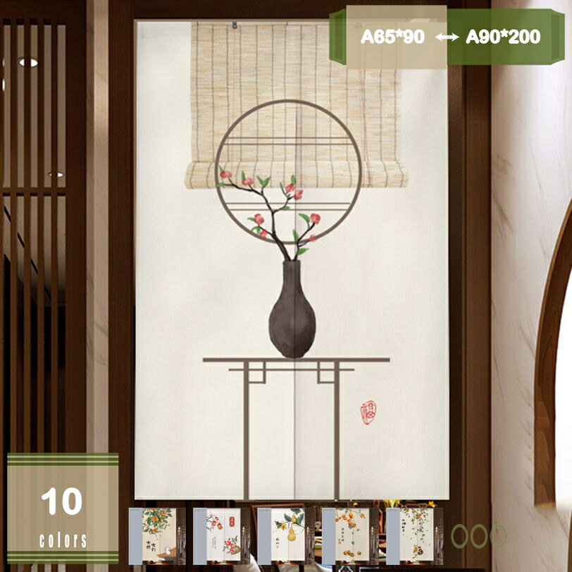 メイン素材：ポリエステル◆「サイズ」（cm）2つ割れ：A65*90 A70*120 A70*150 A75*120 A75*150 A80*90 A80*120 A80*150 A85*90 A85*120 A85*150 A85*180 ...