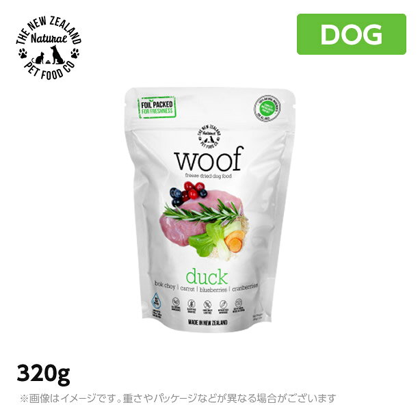 商品名 WOOF ワフ フリーズドライドッグフード ダック 320g 　　 内容量 320g 　　 商品詳細 飼育時に成長ホルモン、抗生剤、サプリメントなどを使用していない、安心安全のニュージーランド産原材料を使用しています。 安心・安全の...