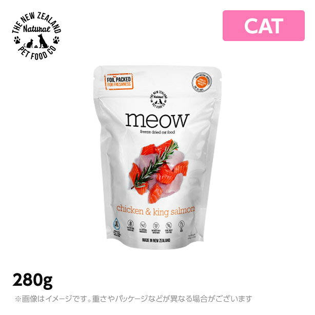商品名 MEOW ミャウ フリーズドライキャットフード チキン＆サーモン 280g 　　 内容量 280g 　　 商品詳細 飼育時に成長ホルモン、抗生剤、サプリメントなどを使用していない、安心安全のニュージーランド産原材料を使用しています。...