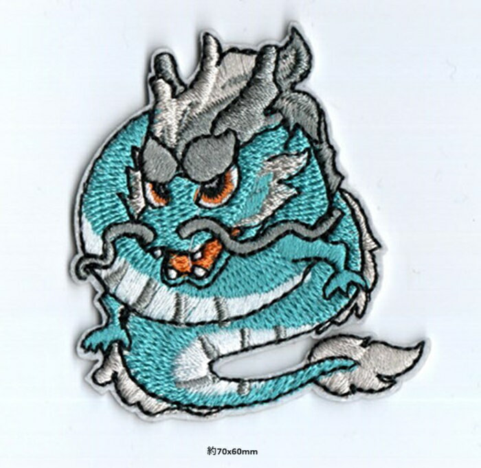 ★素材：布＆ビニール★サイズ：写真表示★用途：服飾、アップリケ★アイロン対応【重要なお知らせ】 ※当店のパーツ製品は全て海外仕入製品となります。必ずご納得の上ご購入下さいますようお願い致します。 ※輸入品の為傷や色ムラがあるものもございます...