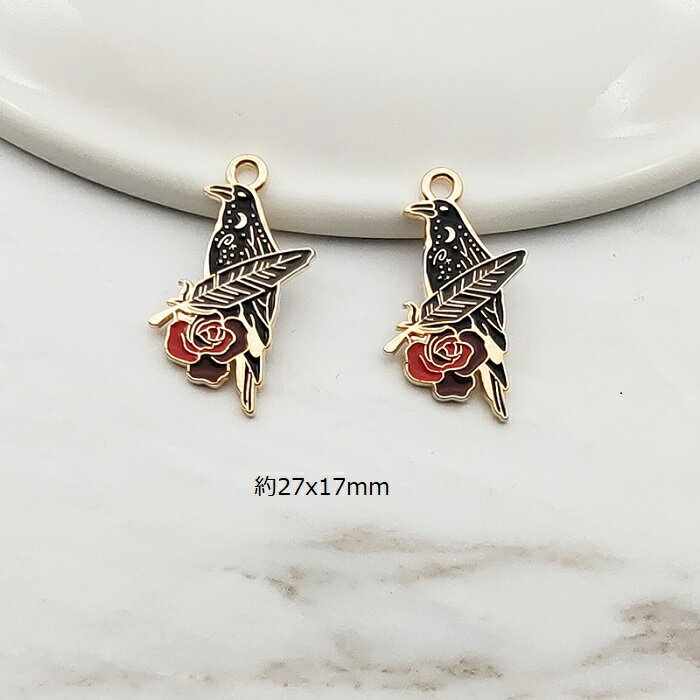 ★素材：金属★サイズ：写真参照★色：写真参照【重要なお知らせ】 ※当店のパーツ製品は全て海外仕入製品となります。必ずご納得の上ご購入下さいますようお願い致します。 ※輸入品の為傷や色ムラがあるものもございます。低価格での販売の為、気になる方...