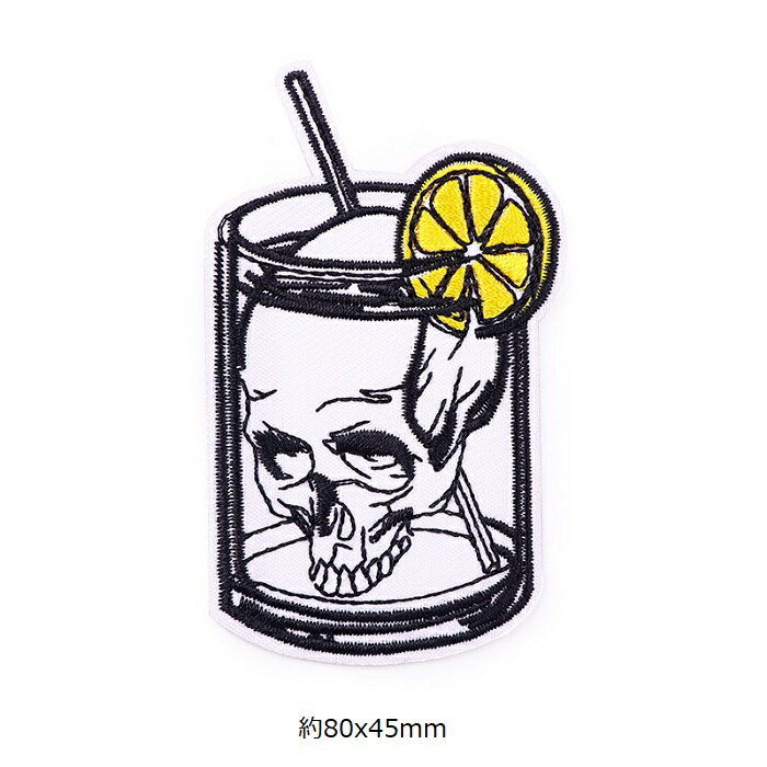 ★素材：布＆ビニール★サイズ：写真参照★用途：服飾、アップリケ【重要なお知らせ】 ※当店のパーツ製品は全て海外仕入製品となります。必ずご納得の上ご購入下さいますようお願い致します。 ※輸入品の為傷や色ムラがあるものもございます。低価格での販...