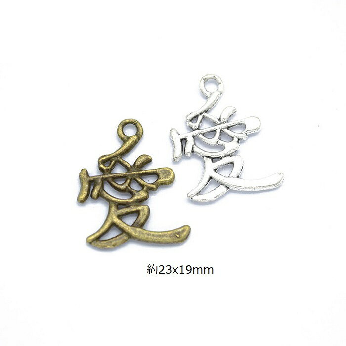 ★素材：金属★サイズ：写真表示★色：写真参照【重要なお知らせ】 ※当店のパーツ製品は全て海外仕入製品となります。必ずご納得の上ご購入下さいますようお願い致します。 ※輸入品の為傷や色ムラがあるものもございます。低価格での販売の為、気になる方...