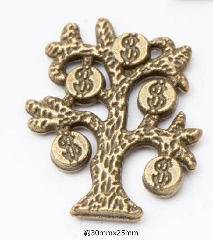 ★素材：金属★サイズ：写真参照★色：金古美【重要なお知らせ】 ※当店のパーツ製品は全て海外仕入製品となります。必ずご納得の上ご購入下さいますようお願い致します。 ※輸入品の為傷や色ムラがあるものもございます。低価格での販売の為、気になる方は...