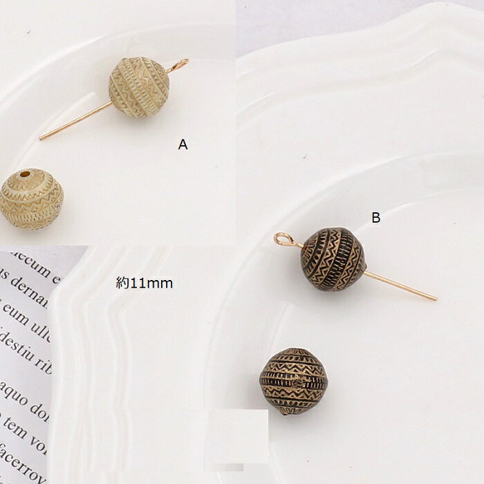 ★素材：アクリル★サイズ：写真参照★色：写真参照【重要なお知らせ】 ※当店のパーツ製品は全て海外仕入製品となります。必ずご納得の上ご購入下さいますようお願い致します。 ※輸入品の為傷や色ムラがあるものもございます。低価格での販売の為、気にな...