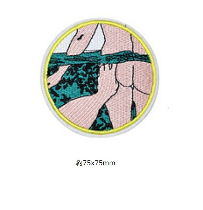 ★素材：布＆ビニール★サイズ：写真参照★用途：服飾、アップリケ【重要なお知らせ】 ※当店のパーツ製品は全て海外仕入製品となります。必ずご納得の上ご購入下さいますようお願い致します。 ※輸入品の為傷や色ムラがあるものもございます。低価格での販...