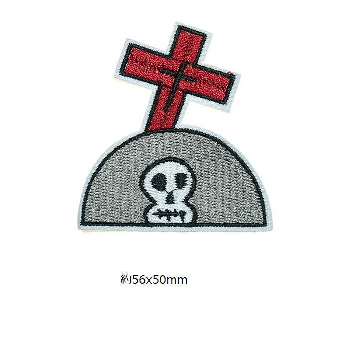 ★素材：布＆ビニール★サイズ：写真参照★用途：服飾、アップリケ【重要なお知らせ】 ※当店のパーツ製品は全て海外仕入製品となります。必ずご納得の上ご購入下さいますようお願い致します。 ※輸入品の為傷や色ムラがあるものもございます。低価格での販...