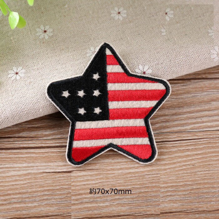 ★素材：布＆ビニール★サイズ：写真参照★用途：服飾、アップリケ★アイロン対応【重要なお知らせ】 ※当店のパーツ製品は全て海外仕入製品となります。必ずご納得の上ご購入下さいますようお願い致します。 ※輸入品の為傷や色ムラがあるものもございます...