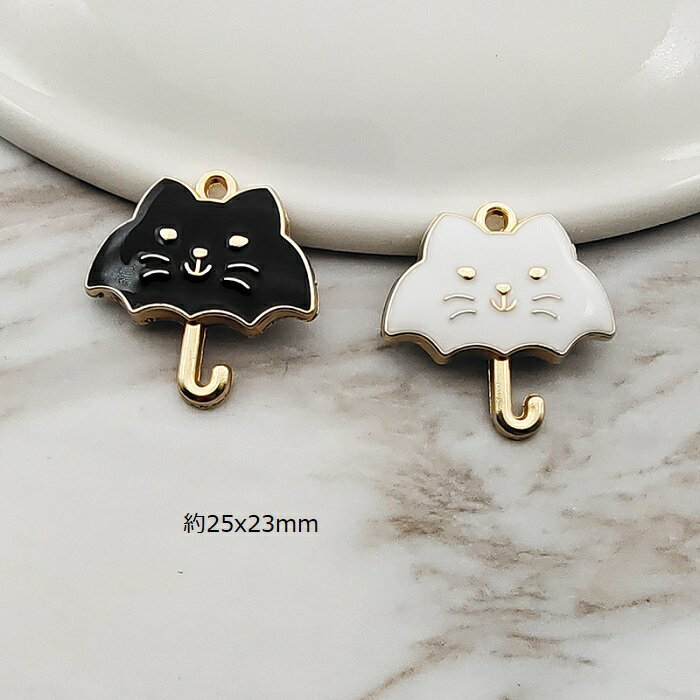 ★素材：金属★サイズ：写真参照★色：写真参照【重要なお知らせ】 ※当店のパーツ製品は全て海外仕入製品となります。必ずご納得の上ご購入下さいますようお願い致します。 ※輸入品の為傷や色ムラがあるものもございます。低価格での販売の為、気になる方...