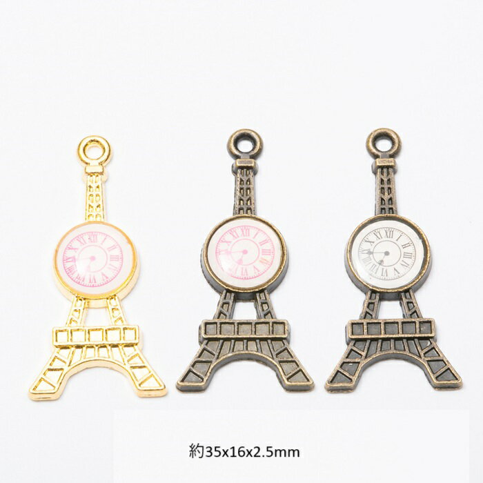 ★素材：金属★サイズ：写真参照★色：写真参照【重要なお知らせ】 ※当店のパーツ製品は全て海外仕入製品となります。必ずご納得の上ご購入下さいますようお願い致します。 ※輸入品の為傷や色ムラがあるものもございます。低価格での販売の為、気になる方...