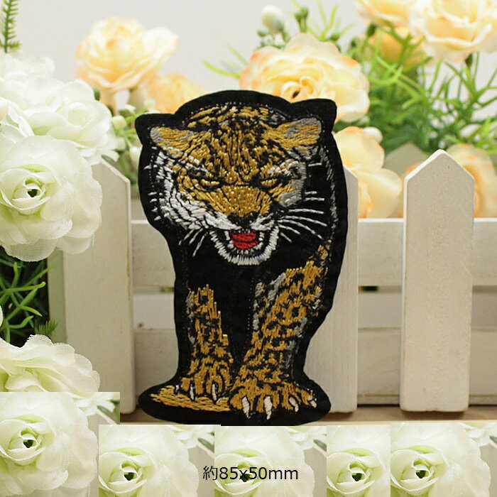 ★素材：布＆ビニール★サイズ：写真参照★用途：服飾、アップリケ【重要なお知らせ】 ※当店のパーツ製品は全て海外仕入製品となります。必ずご納得の上ご購入下さいますようお願い致します。 ※輸入品の為傷や色ムラがあるものもございます。低価格での販...