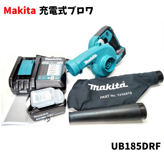 楽天市場】ブロワー マキタ 中古の通販 楽天市場】ブロワー マキタ 中古の通販