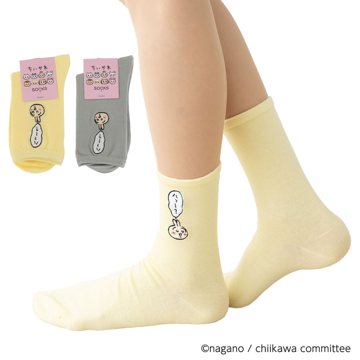 :.☆*.:*: ★ :.☆*.:*: :.☆*.:*: :.☆*.:*: ★ :.☆*.:*: :.☆*.:*: :.☆*.:*:★ :.☆*.:*: ★ 商品仕様　★ 素材： 綿・ナイロン・ポリエステル・ポリウレタン サイズ： 22-2...