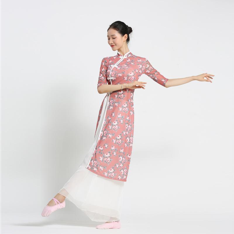 ・カテゴリ: 舞蹈服・スタイル: 現代舞、ベリーダンス、漢服、民族舞・柄: 無地・性別: 女性用・素材: ポリエステル・カラー展開: 小豆色トップス、ブルートップス、レッドトップス、ホワイトテンセルパンツ、大紅色テンセルパンツ・サイズ展開:...