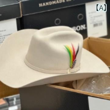 ・カテゴリ: カウボーイハット・ハットトップ: コーン型・つばの形状: カーブつば・カラー: ベージュ、フェザー飾り・主な素材: 羊毛100%