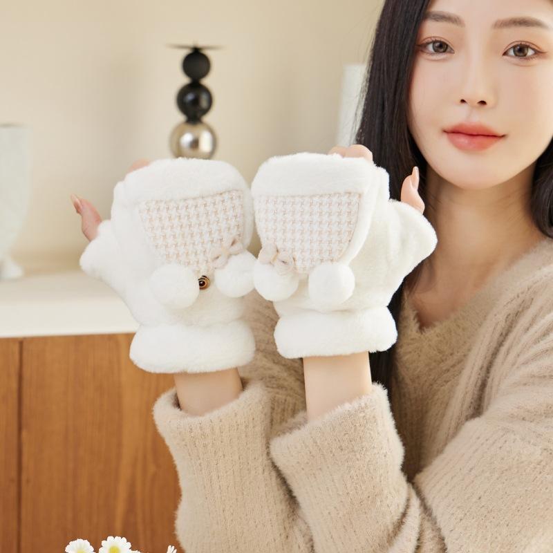 2個セット・カテゴリ: 保温手袋・種類: 指なし手袋・スタイル: 通勤スタイル・機能: 保温・主な素材: ポリエステル・加工: 刺繍・デザイン: 汎用・柄: 植物花柄・カラー展開: ホワイト、ベージュ・サイズ: フリーサイズ