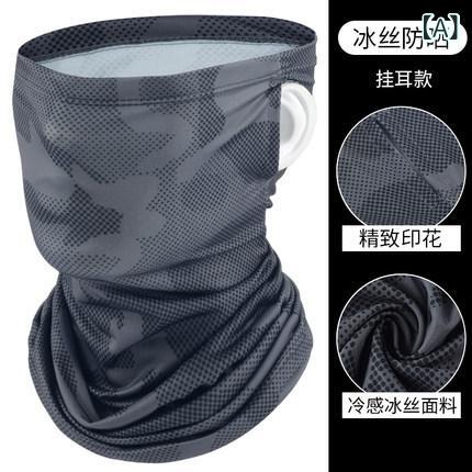 ・主な素材: アクリル・対象: ユニセックス・カラー展開: ダークパターン、ひし形パターン、ブルーメープル、ハッピーライディング、ネイビーパターン、プリントブルー、プリントレッド、プリントグレー・サイズ展開: フリーサイズ・カテゴリ: サイ...