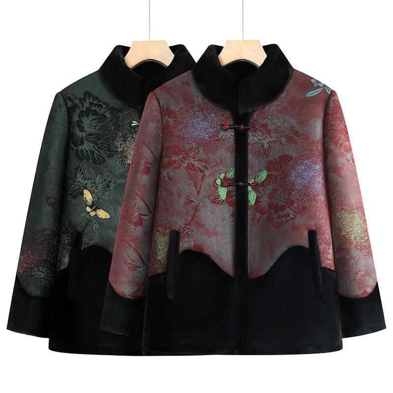 ・カテゴリ: アウター・主な素材: ポリエステル95%以上・スタイル: 文芸レトロ、中国風・対象: 女性・フィット: ゆったり・厚さ: 普通・着丈: 普通丈 (50cm～65cm)・袖丈: 長袖・袖タイプ: レギュラー・ネックライン: スタ...